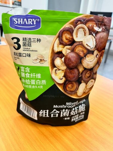 香菇脆片热量是多少_减肥能吃香菇脆片吗-第1张图片-山城妙识 香菇脆片热量是多少_减肥能吃香菇脆片吗-第1张图片-山城妙识