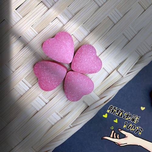 蔓越莓能治疗妇科病吗_蔓越莓对阴道炎有用吗-第1张图片-山城妙识