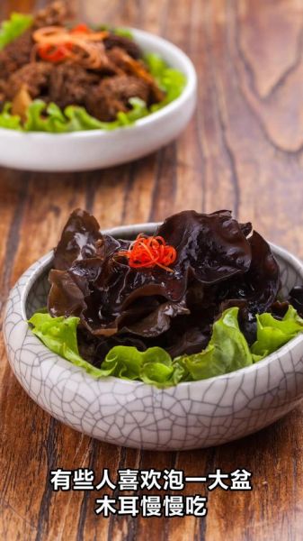 炒熟的木耳隔夜还能吃吗_木耳隔夜保存方法-第3张图片-山城妙识