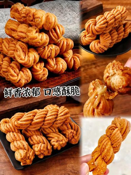 麻花怎样和面炸出来又酥又脆_麻花酥脆秘诀-第3张图片-山城妙识