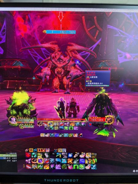 tbc香辣小龙虾哪里钓_魔兽世界怀旧服钓点-第3张图片-山城妙识 tbc香辣小龙虾哪里钓_魔兽世界怀旧服钓点-第3张图片-山城妙识