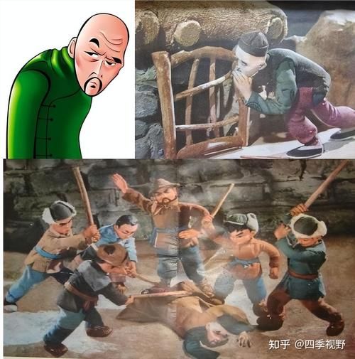 周扒皮是谁_周扒皮的故事讲了什么-第1张图片-山城妙识 周扒皮是谁_周扒皮的故事讲了什么-第1张图片-山城妙识