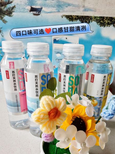 男人喝苏打水对精子好吗_苏打水杀精是真的吗-第3张图片-山城妙识 男人喝苏打水对精子好吗_苏打水杀精是真的吗-第3张图片-山城妙识