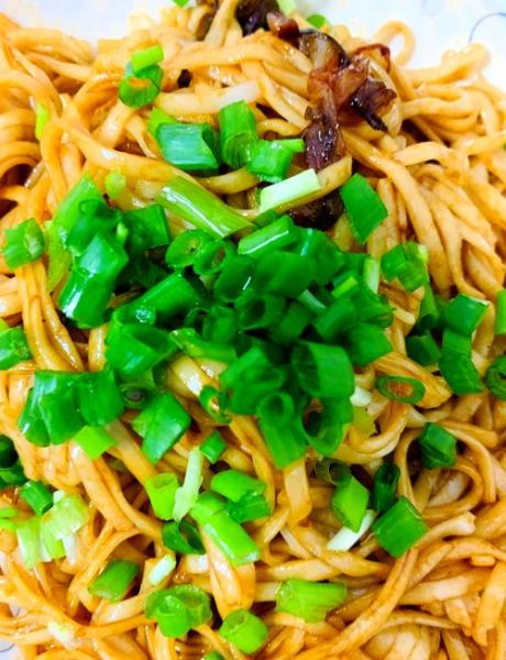 葱花面条怎么做_葱花面条最简单的做法-第1张图片-山城妙识 葱花面条怎么做_葱花面条最简单的做法-第1张图片-山城妙识