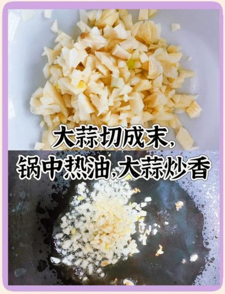 韩式炒年糕的酱怎么调_韩式炒年糕酱料比例-第1张图片-山城妙识 韩式炒年糕的酱怎么调_韩式炒年糕酱料比例-第1张图片-山城妙识