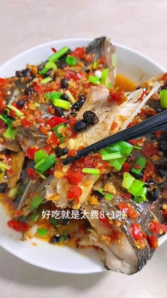 剁椒鱼头怎么做好吃_剁椒鱼头最正宗做法-第1张图片-山城妙识 剁椒鱼头怎么做好吃_剁椒鱼头最正宗做法-第1张图片-山城妙识