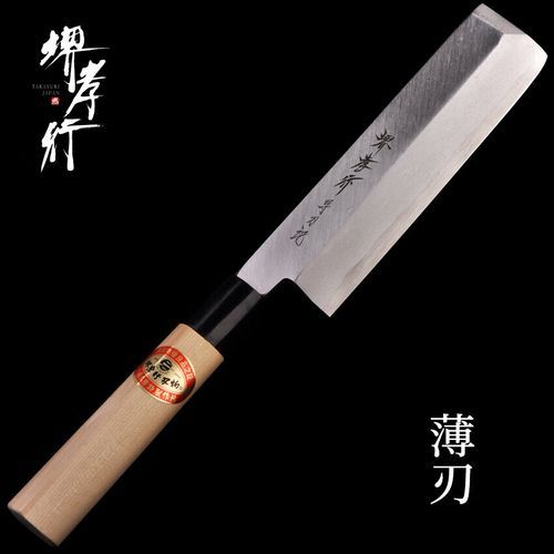 日本菜刀哪个牌子好_如何选购日本菜刀-第1张图片-山城妙识 日本菜刀哪个牌子好_如何选购日本菜刀-第1张图片-山城妙识