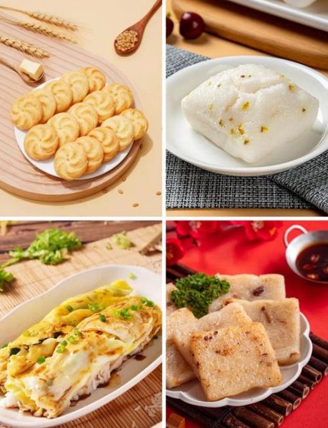 粘米粉可以做什么美食_粘米粉怎么做好吃-第1张图片-山城妙识 粘米粉可以做什么美食_粘米粉怎么做好吃-第1张图片-山城妙识