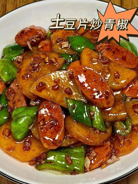 土豆片炒辣椒怎么做_土豆片炒辣椒家常做法-第1张图片-山城妙识 土豆片炒辣椒怎么做_土豆片炒辣椒家常做法-第1张图片-山城妙识