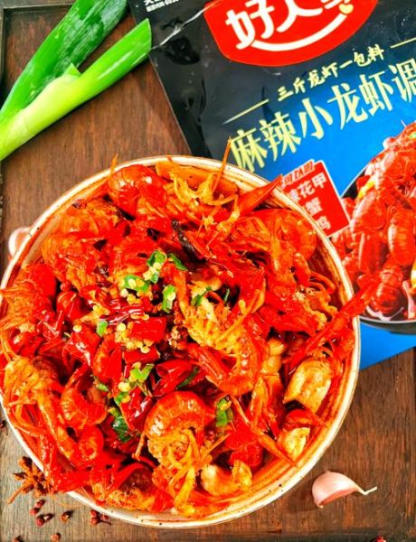 龙虾需要什么配料_清蒸龙虾调料清单-第1张图片-山城妙识 龙虾需要什么配料_清蒸龙虾调料清单-第1张图片-山城妙识