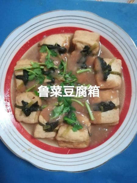鲁菜豆腐箱怎么做_正宗豆腐箱配方-第2张图片-山城妙识