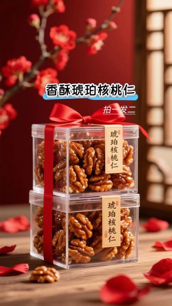 香酥核桃仁怎么做_如何保存不返潮-第2张图片-山城妙识 香酥核桃仁怎么做_如何保存不返潮-第2张图片-山城妙识