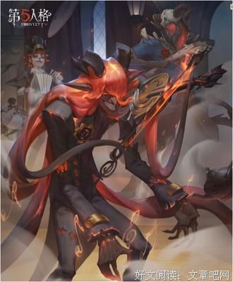 炼狱信使豆瓣影评_真实故事改编吗-第3张图片-山城妙识 炼狱信使豆瓣影评_真实故事改编吗-第3张图片-山城妙识