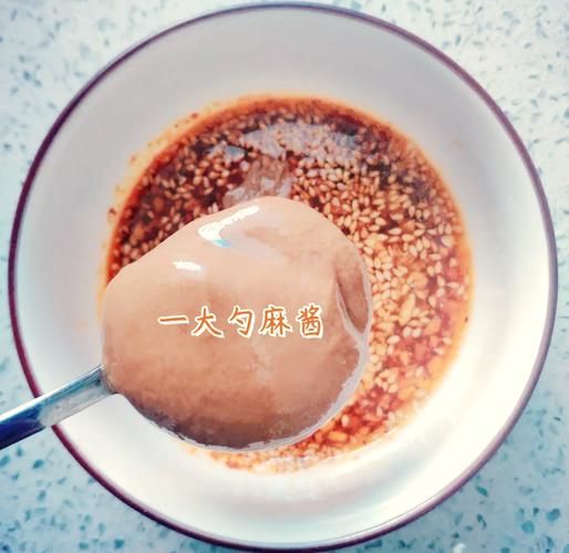 麻酱蘸料怎么调_麻酱蘸料配方比例-第1张图片-山城妙识 麻酱蘸料怎么调_麻酱蘸料配方比例-第1张图片-山城妙识