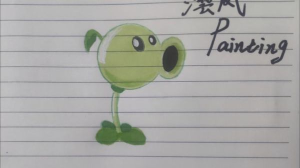 豌豆直播逗就要在一起怎么玩_豌豆直播逗就要在一起是什么-第1张图片-山城妙识 豌豆直播逗就要在一起怎么玩_豌豆直播逗就要在一起是什么-第1张图片-山城妙识