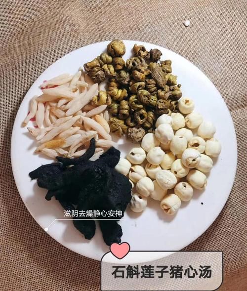 高考煲汤食谱大全_高考前喝什么汤补脑-第1张图片-山城妙识 高考煲汤食谱大全_高考前喝什么汤补脑-第1张图片-山城妙识