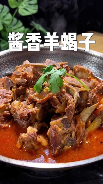 麻辣羊蝎子怎么做_羊蝎子焯水多久才够-第1张图片-山城妙识 麻辣羊蝎子怎么做_羊蝎子焯水多久才够-第1张图片-山城妙识