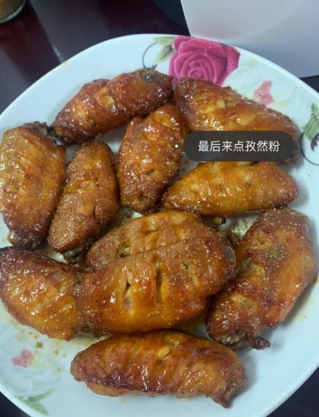 空气炸锅烤鸡翅怎么做_烤鸡翅需要多长时间-第1张图片-山城妙识