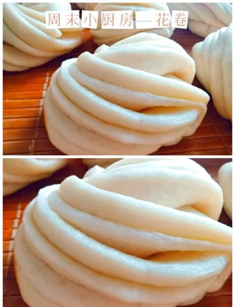 小花卷的家常做法_蒸多久才松软-第1张图片-山城妙识 小花卷的家常做法_蒸多久才松软-第1张图片-山城妙识