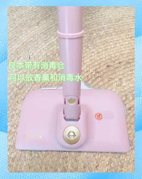 蒸汽拖把哪个牌子最靠谱_蒸汽拖把选购避坑指南-第3张图片-山城妙识 蒸汽拖把哪个牌子最靠谱_蒸汽拖把选购避坑指南-第3张图片-山城妙识