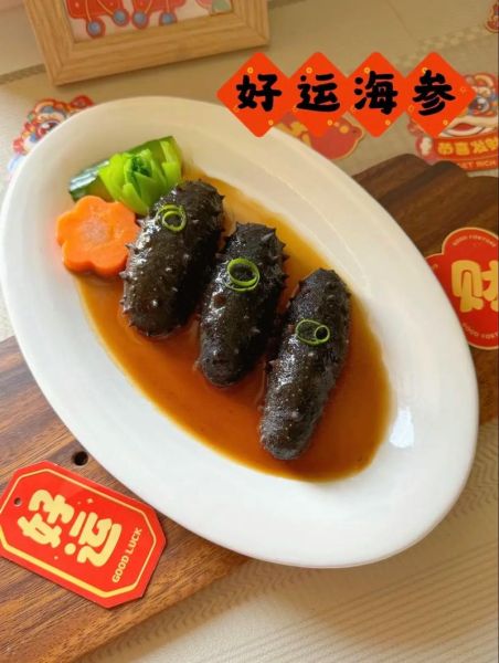 蚝油焖海参怎么做_海参泡发多久才软-第2张图片-山城妙识 蚝油焖海参怎么做_海参泡发多久才软-第2张图片-山城妙识