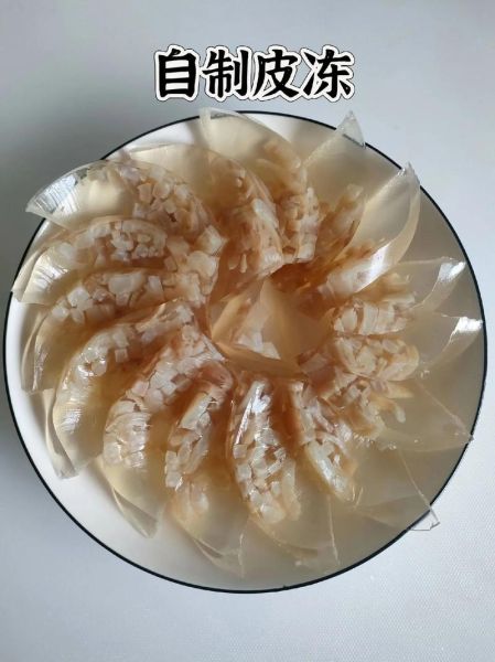 皮冻怎么煮_皮冻煮多久才透明-第2张图片-山城妙识 皮冻怎么煮_皮冻煮多久才透明-第2张图片-山城妙识