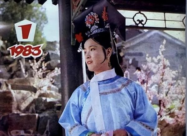 火烧圆明园电影免费观看_哪里能看高清完整版-第1张图片-山城妙识 火烧圆明园电影免费观看_哪里能看高清完整版-第1张图片-山城妙识