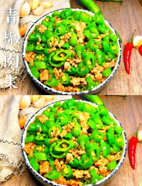 辣椒末怎么做才好吃_家常辣椒末怎么炒更香-第1张图片-山城妙识 辣椒末怎么做才好吃_家常辣椒末怎么炒更香-第1张图片-山城妙识