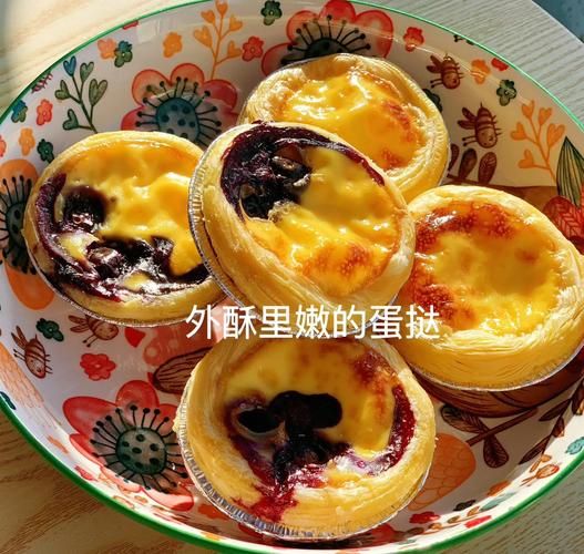 家庭自制蛋挞皮的做法_为什么总是分层失败-第3张图片-山城妙识 家庭自制蛋挞皮的做法_为什么总是分层失败-第3张图片-山城妙识