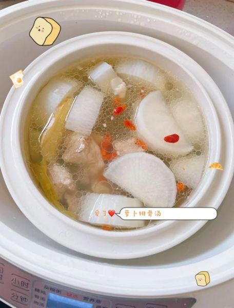 萝卜排骨汤怎么做_萝卜排骨汤简单做法-第3张图片-山城妙识 萝卜排骨汤怎么做_萝卜排骨汤简单做法-第3张图片-山城妙识