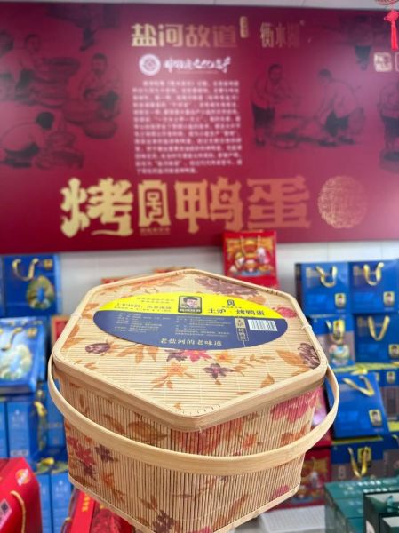 衡水特产有哪些土特产_衡水最出名的土特产是什么-第1张图片-山城妙识 衡水特产有哪些土特产_衡水最出名的土特产是什么-第1张图片-山城妙识