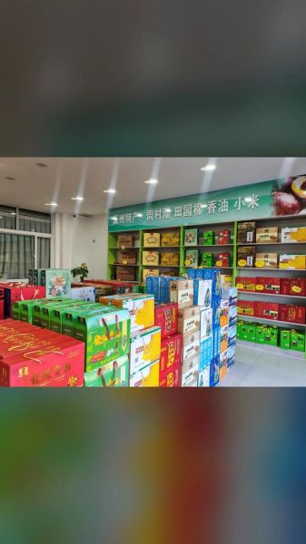 衡水特产有哪些土特产_衡水最出名的土特产是什么-第3张图片-山城妙识 衡水特产有哪些土特产_衡水最出名的土特产是什么-第3张图片-山城妙识