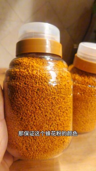 蜂花粉一天一次吃几勺_蜂花粉正确吃法-第3张图片-山城妙识 蜂花粉一天一次吃几勺_蜂花粉正确吃法-第3张图片-山城妙识