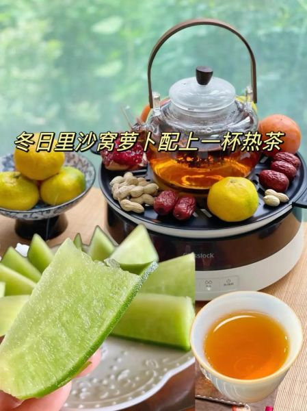 天津沙窝萝卜多少钱一斤_沙窝萝卜价格走势-第3张图片-山城妙识 天津沙窝萝卜多少钱一斤_沙窝萝卜价格走势-第3张图片-山城妙识