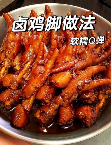 整鸡怎么煮好吃_整鸡煮多久才熟-第3张图片-山城妙识 整鸡怎么煮好吃_整鸡煮多久才熟-第3张图片-山城妙识