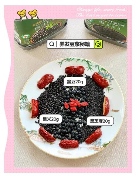 黑米不泡能直接煮吗_黑米不泡直接煮多久能熟-第1张图片-山城妙识