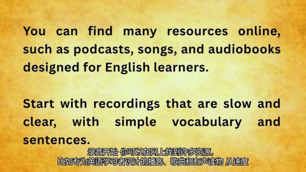 how_to_improve_english_writing_skills-第1张图片-山城妙识