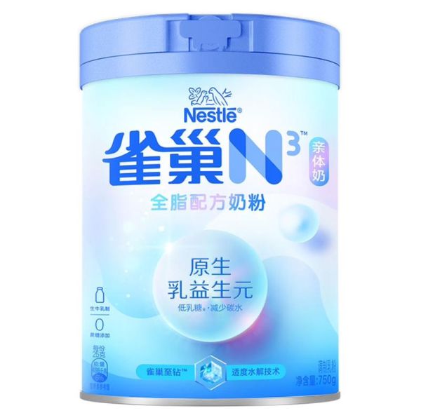 雀巢奶粉哪个系列好_雀巢奶粉怎么冲调-第3张图片-山城妙识