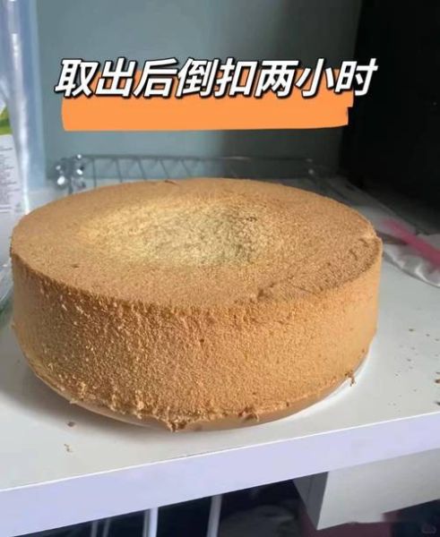 用烤箱做蛋糕怎么做_新手零失败步骤-第2张图片-山城妙识