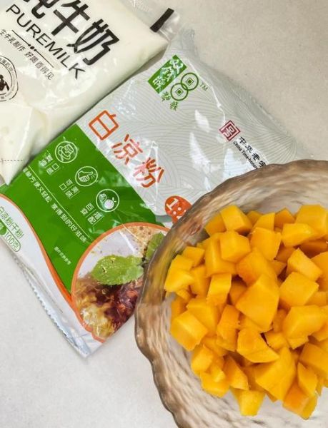 芒果冻怎么做_芒果冻要煮多久-第3张图片-山城妙识 芒果冻怎么做_芒果冻要煮多久-第3张图片-山城妙识