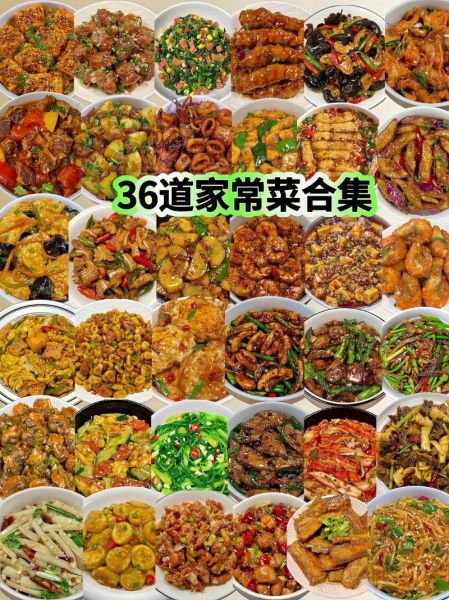 下饭菜有哪些_哪些菜最下饭-第3张图片-山城妙识 下饭菜有哪些_哪些菜最下饭-第3张图片-山城妙识