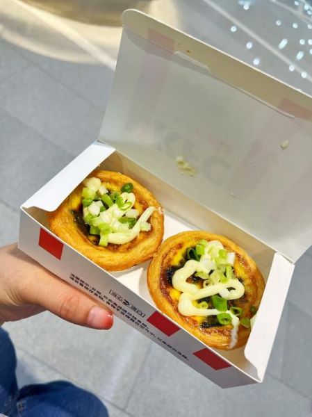 蛋塔秀是什么_蛋塔秀怎么做-第3张图片-山城妙识 蛋塔秀是什么_蛋塔秀怎么做-第3张图片-山城妙识