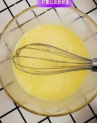 蛋塔秀是什么_蛋塔秀怎么做-第1张图片-山城妙识 蛋塔秀是什么_蛋塔秀怎么做-第1张图片-山城妙识