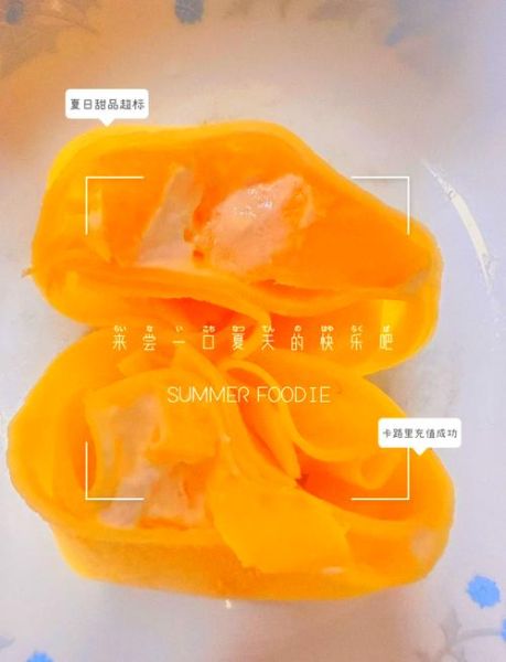 班戟怎么做好吃_班戟图片教程-第2张图片-山城妙识 班戟怎么做好吃_班戟图片教程-第2张图片-山城妙识