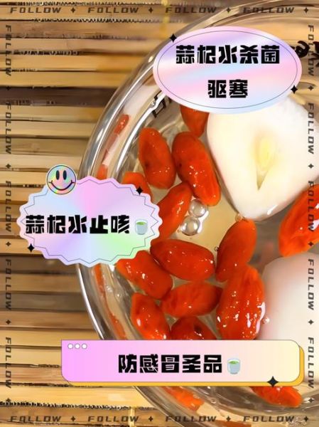 大蒜炖冰糖止咳吗_大蒜炖冰糖功效与作用-第1张图片-山城妙识