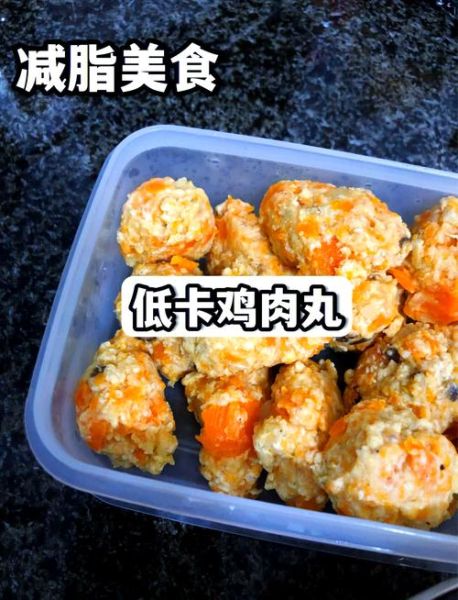 鸡肉丸子怎么做有弹性_鸡肉丸子Q弹秘诀-第1张图片-山城妙识