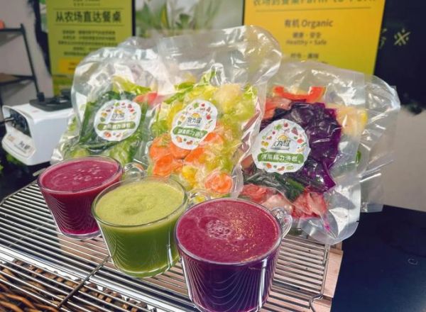 精力汤真的有用吗_长期喝会不会伤身-第1张图片-山城妙识 精力汤真的有用吗_长期喝会不会伤身-第1张图片-山城妙识