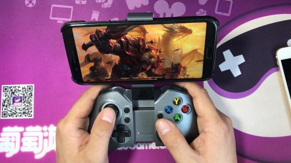 葡萄游戏厅tv版怎么下载_葡萄游戏厅tv版支持哪些手柄-第1张图片-山城妙识