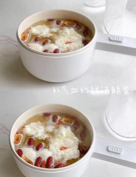 酒酿蛋真能丰胸吗_酒酿蛋丰胸效果真相-第2张图片-山城妙识 酒酿蛋真能丰胸吗_酒酿蛋丰胸效果真相-第2张图片-山城妙识