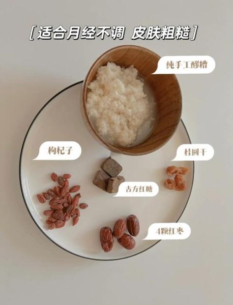 酒酿蛋真能丰胸吗_酒酿蛋丰胸效果真相-第1张图片-山城妙识 酒酿蛋真能丰胸吗_酒酿蛋丰胸效果真相-第1张图片-山城妙识